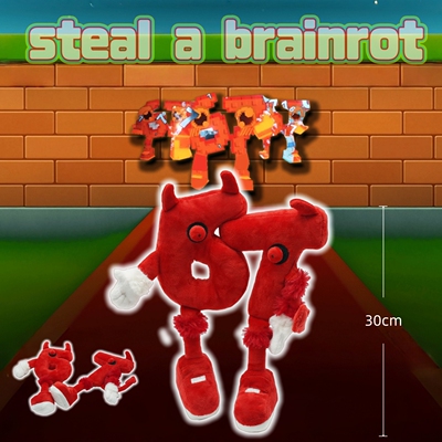 新版Steal a Brainrot毛绒玩具窃取脑腐67玩偶四叶草金币玩偶礼物