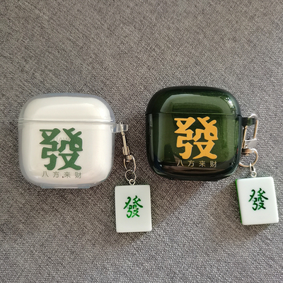 适用华为SE2耳机套发财顺运透明软胶防摔外壳freebudsse3新款软壳女款Freebudsse2保护套真无线蓝牙耳机壳