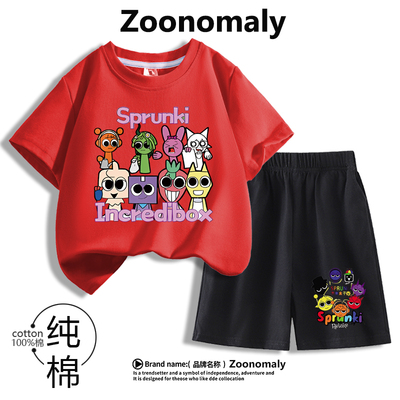 节奏盒子儿童套装纯棉短袖t恤