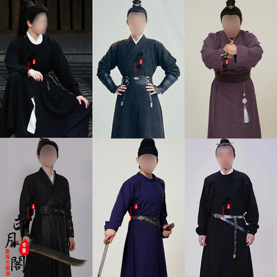 唐朝男士侠客剑客随从侍卫古装