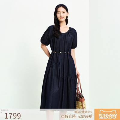 FS优雅方领泡泡袖原牛色宽松短袖牛仔连衣裙26春夏新款女装J422A