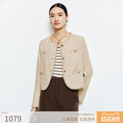 FS经典圆领小香风金葱拉毛流苏直身型短外套26春夏新款女装1228A