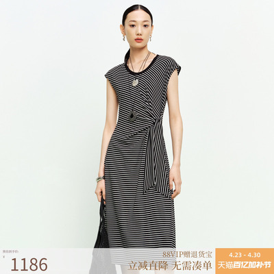 FS经典圆领微落肩黑白条纹修身无袖连衣裙26春夏新款女装4639A