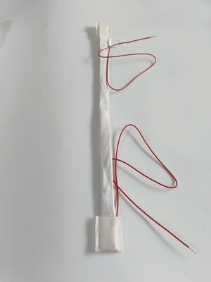 电机防潮加热带230V拌热带