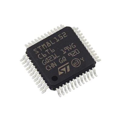 全新原装STM8L152C6QFP4