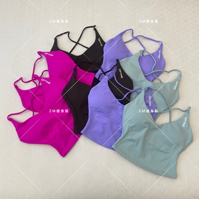 DFYNE Dynamic Strappy Top运动交叉美背背心（原袋原标）