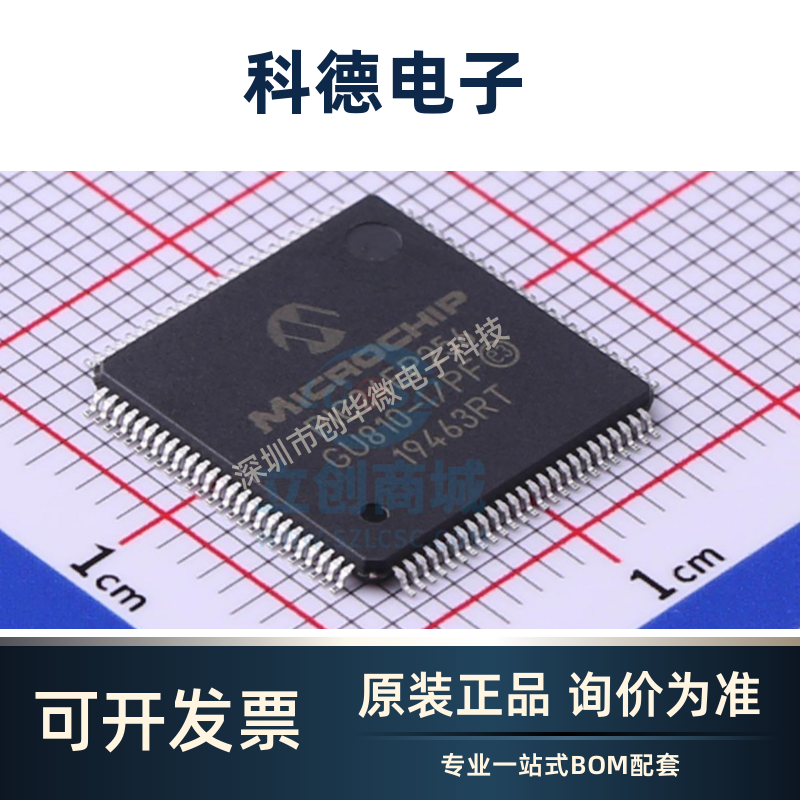 MX330_淘宝天猫折扣_MX330相关商品大全价格图片搜索赛选_综合排行榜-虎窝淘