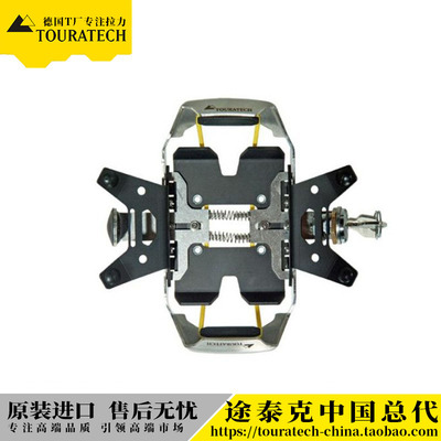 佳明GAEMIN276Cx导航支架底座