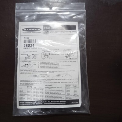 正品邦纳传感器PIT46U工程剩余一个