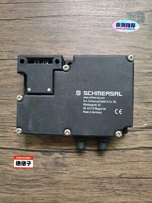 施迈赛 DE-42279 限位开关安全门锁，实物拍摄，成色漂