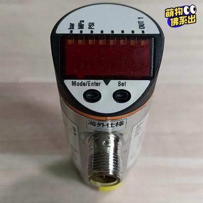 易福门 PN5004 压力传感器，原装拆机，成色漂亮，功能包