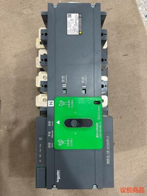 施耐德双电源切换开关wATSG400/4A 400A 正品拆