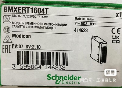 施耐德模块BMXERT1604T需要的联系