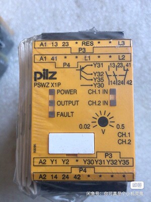 原装进口皮尔兹PSWZ X1P现货假一罚十订货号777949