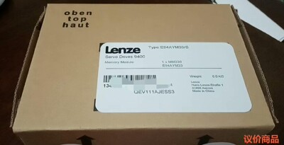 E94AYM33  伦茨储存卡，全新原装现货，质保一年！