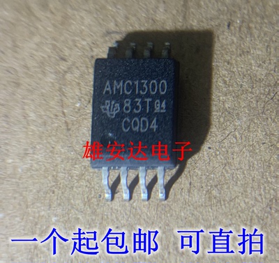 AMC1300DWVRAMC1301DWVR