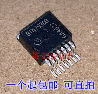 BTN7930BAUMA1BTN7930B