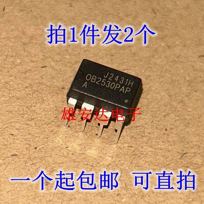 电源芯片OB2530PSPOB2530PAP