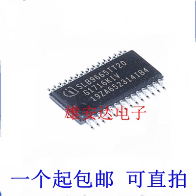 SLB9665TT20SLB9665TT2.0