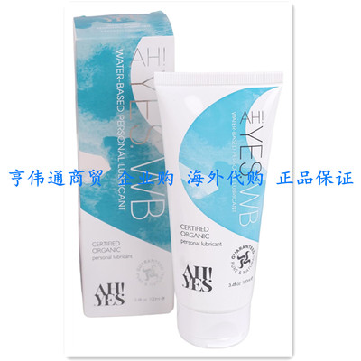 AH! YES WB - Organic Water Based Personal Lubricant - 100ml