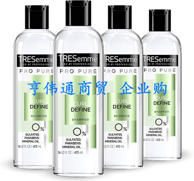 TRESemmé Pro Pure Shampoo Sulfate-Free for Curly Hair 4瓶