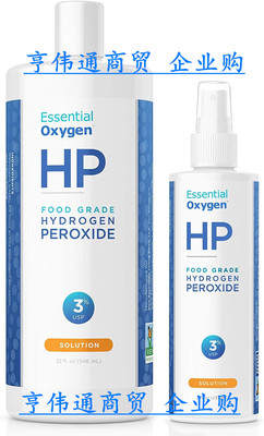 Essential Oxygen Food Grade Hydrogen Peroxide 3%, 8oz+32oz