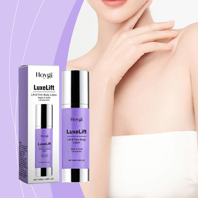 肌肤滋养身体霜滋润保湿柔润按摩