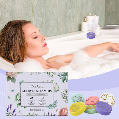 芳香蒸汽淋浴片淋浴释放香气保湿