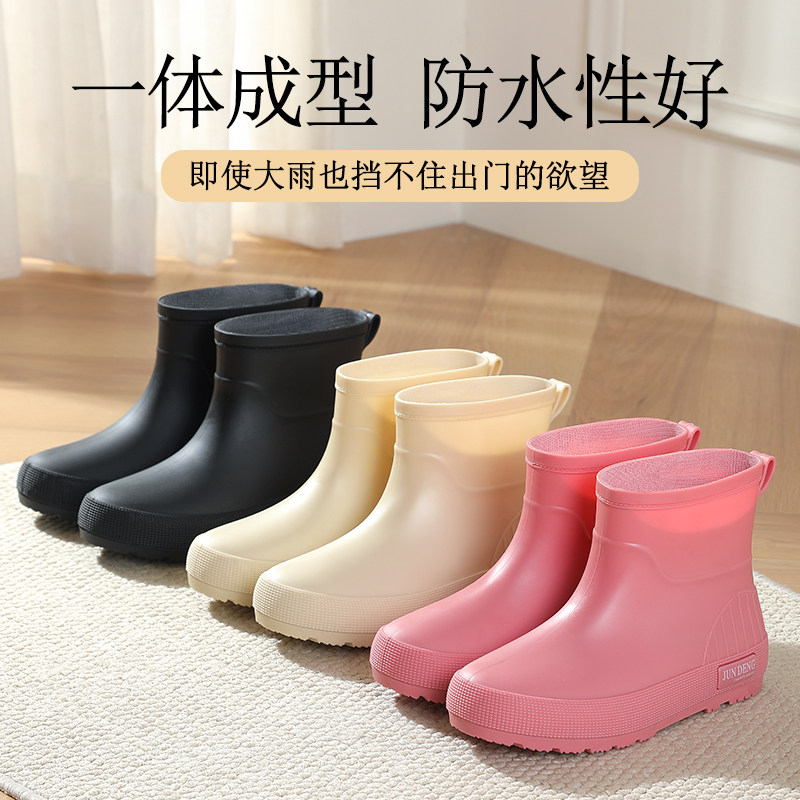 女士短筒雨鞋防滑防水舒适耐磨户外平底雨靴厨房工作保暖水鞋胶鞋