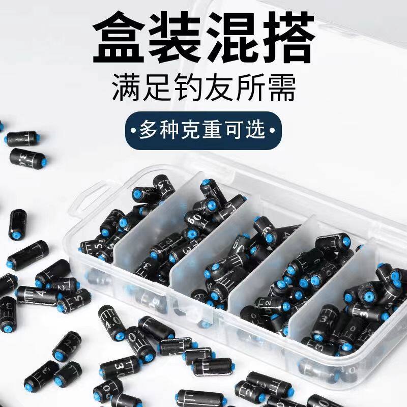 铅皮钓鱼专用刻度铅快速环保防炸混装优质成品铅皮铅坠垂钓小配件