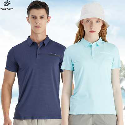 TECTOP探拓户外夏季冰感网眼弹力速干衣男女士短袖T恤宽松透气潮