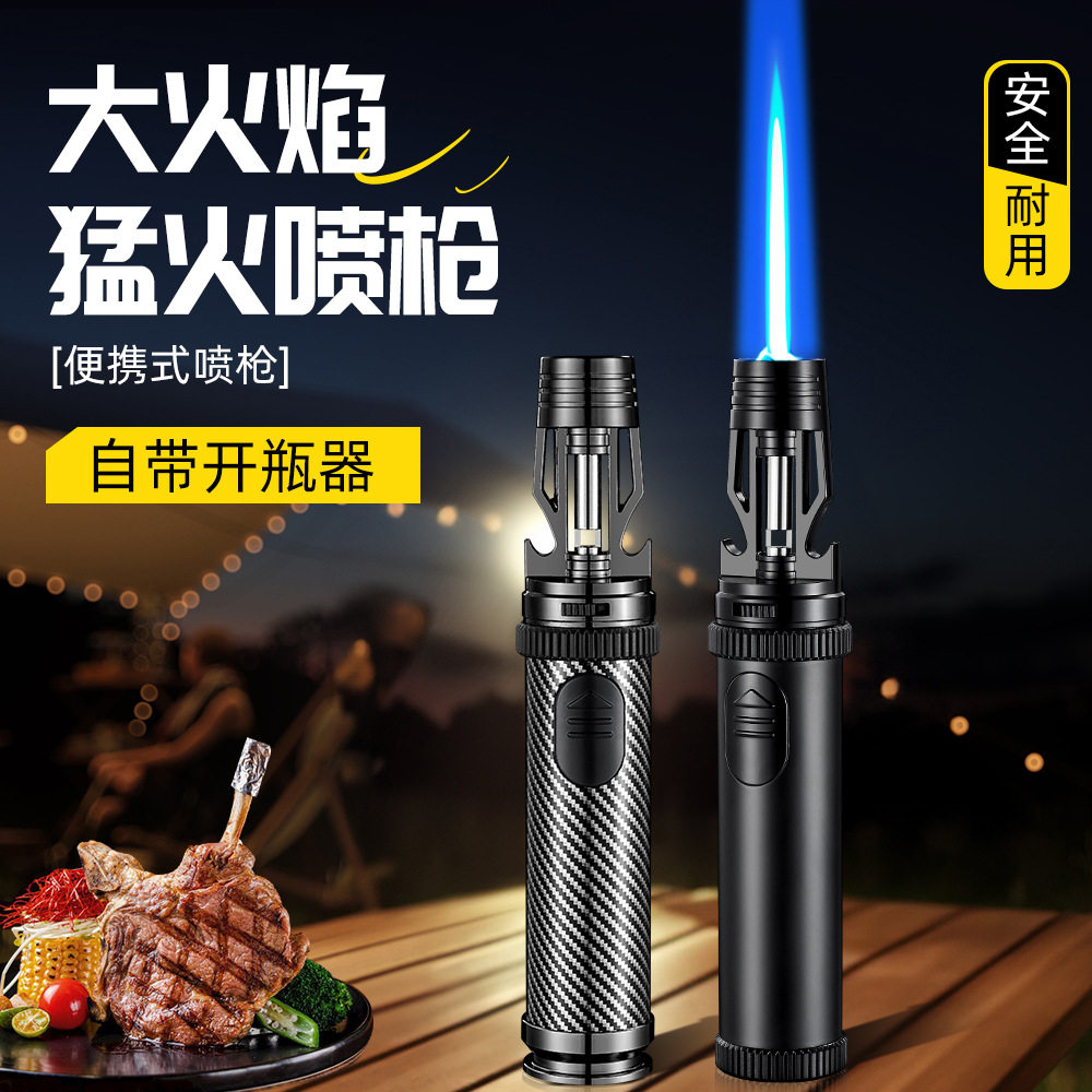 高温猛火防风直冲打火机艾灸雪茄便携喷枪焊枪双面开瓶器户外烧烤