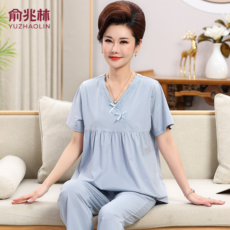 俞兆林妈妈睡衣女夏季冰丝凉感短袖中老年薄款大码家居服套装长裤