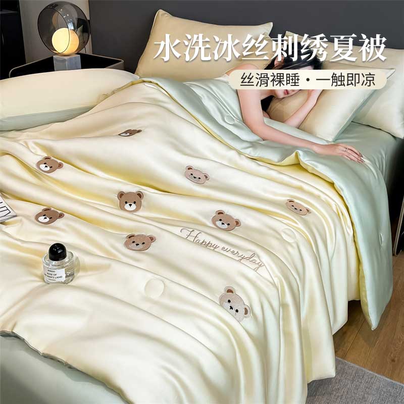 夏季冰丝夏被夏凉被空调被单人学生宿舍可机洗水洗凉感被子