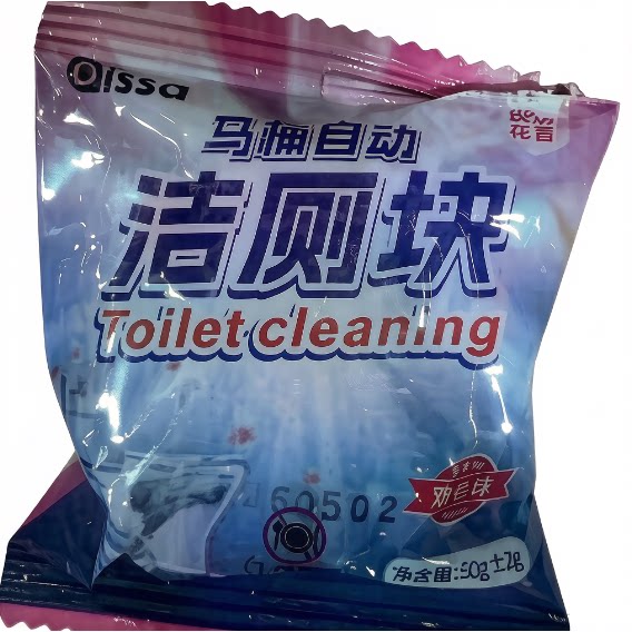 马桶清洁剂洁厕灵宝蓝泡泡除臭去异味洗厕所强力除垢块留香型神器
