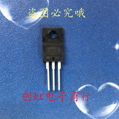 26NM60N 全新进口原装 TO-220F 600V 20A MOS功率管 STF26NM60N