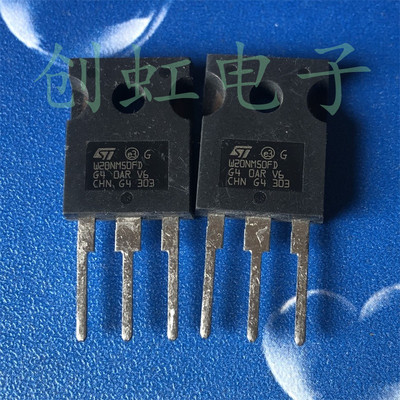 大功率电源三极管 W20NM50FD进口全新原装STW20NM50FD场效应MOS管