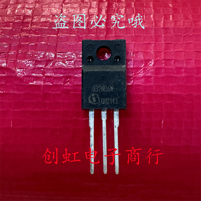 032N06N IPA032N06N3G 全新进口原装 TO-220F 60V 84A MOS功率管