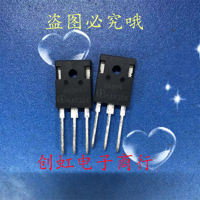 6R099 全新进口原装 600V 31A TO-247 MOS场效应管 IPW60R099CP