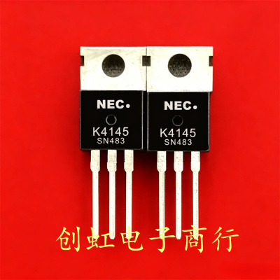 K4145 2SK4145 全新进口原装 60V 80A MOS场效应管电动车控制器
