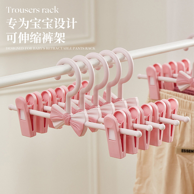 裤夹裤架夹子无痕防滑家用汉服jk晾晒挂裤子专用不锈钢裙夹衣架子