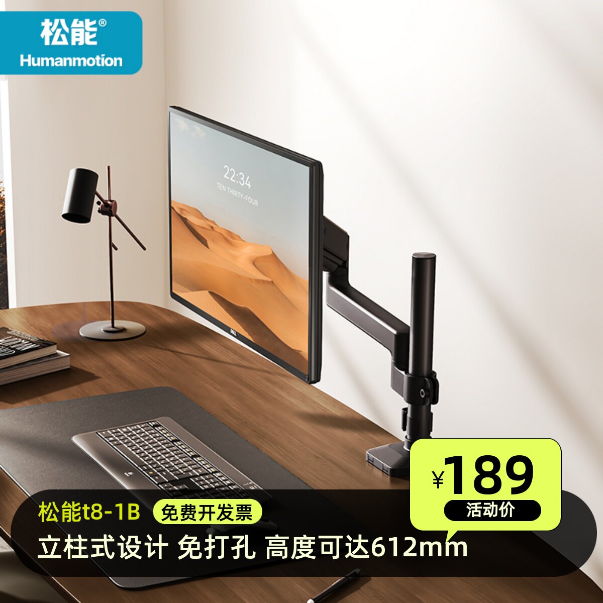 HP盒装P18424-B21 P18483-001 960G SATA 6G READ INTE SFF固态盘_虎窝淘