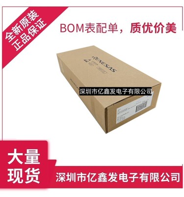 R5F100FGAFP#50  RENESAS 瑞萨 IDT 原装正品 单品机 MCU MPU SOC