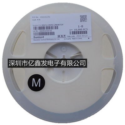 功率电感功率电感顺络原装正品