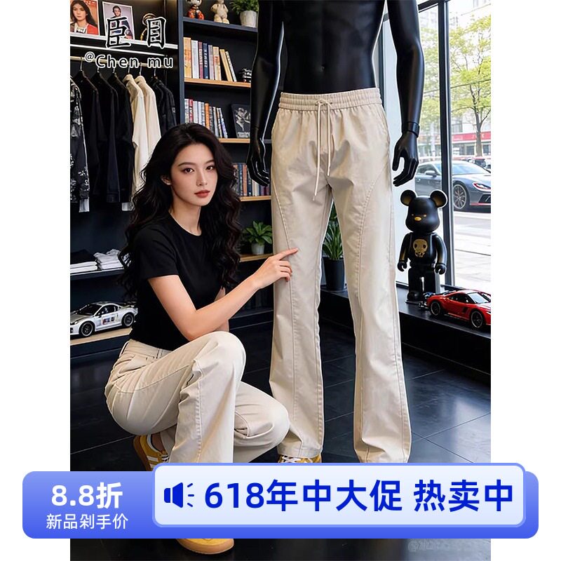美式斜切速干休闲裤男款户外三防软壳冲锋裤cleanfit显瘦运动裤子
