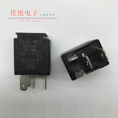 PLID MC2-012-1HR 五菱荣光大灯汽车继电器12V30A4脚常开