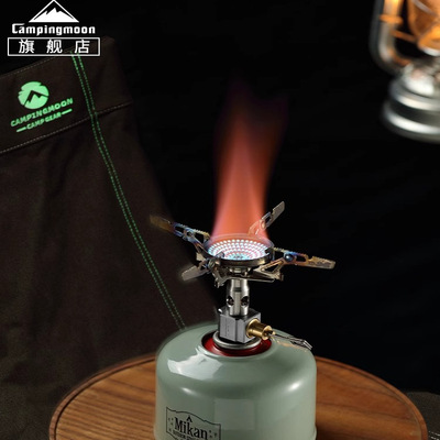 柯曼户外露营XD-2-NE大功率露营装备便携扁气高海拔野营猛火炉头