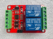 多功能时间继电器