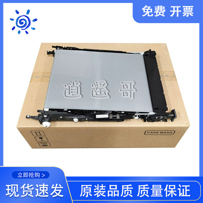 HP653681682转印组件