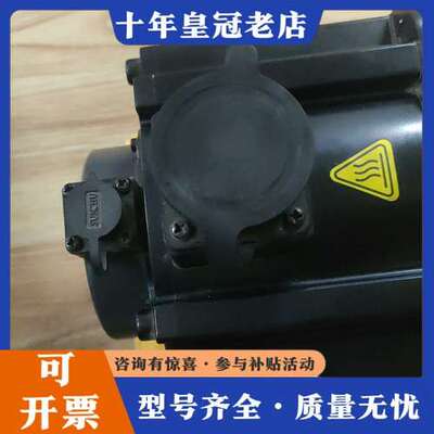 议价DORON东能电机 DM1S-15A130I8S，库存未可维修